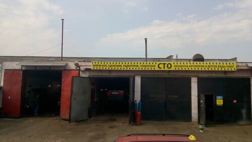 Otomobil servisi IgTol-service, Bobruisk, foto