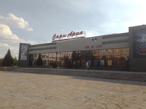 Sinemalar Sary Arka cinema 3D, Karağandı, foto
