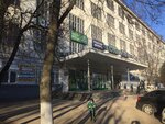 Универмаг (ulitsa Poligrafistov No:1), büyük mağazalar  Çehov'dan