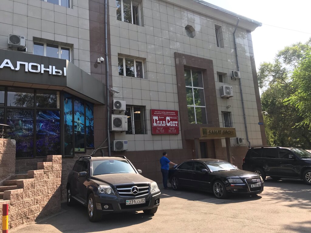 Elektroteknik ürün ve ekipman firmaları Glav Svet, Almatı, foto