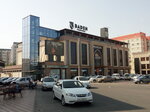 Ziyoda Farm Trading (Shifonur Street No:8), eczaneler  Taşkent'ten