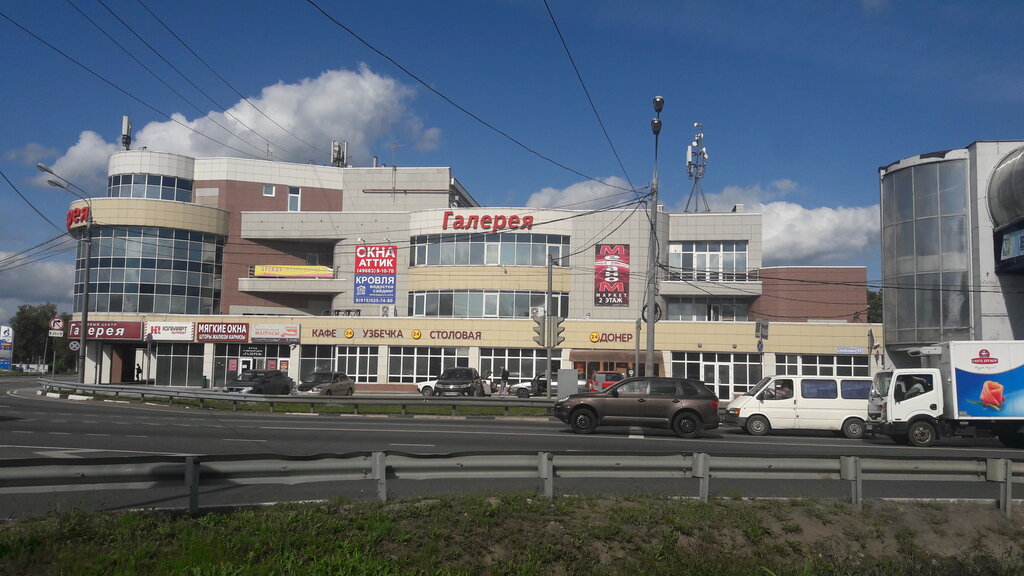 Yatak üreticileri Орматек, Luhovitsy, foto