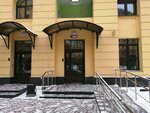 КлиоИнвест (Marshala Rybalko Street No:2к6), telekomünikasyon ekipmanları  Moskova'dan