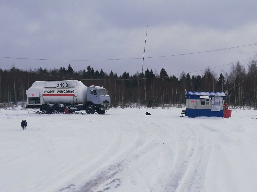 Otogaz dolum istasyonu Lpg Gas Station Rgs, Yaroslavskaya oblastı, foto
