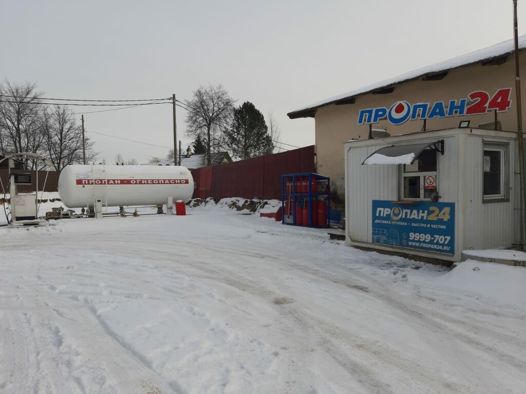 Otogaz dolum istasyonu Propan24, Volhov, foto