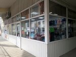 Виктория (улица Соловьёва No:12), i̇ç giyim ve mayo mağazası  Sevastopol'dan