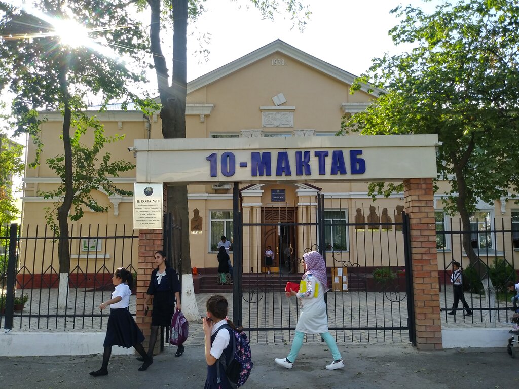 Ortaokul Labzak School No. 10, Taşkent, foto