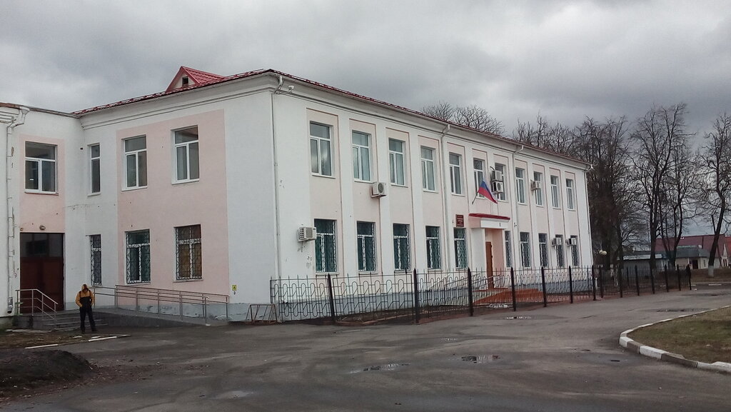 Adliyeler Starodubsky rayonny sud, Starodub, foto