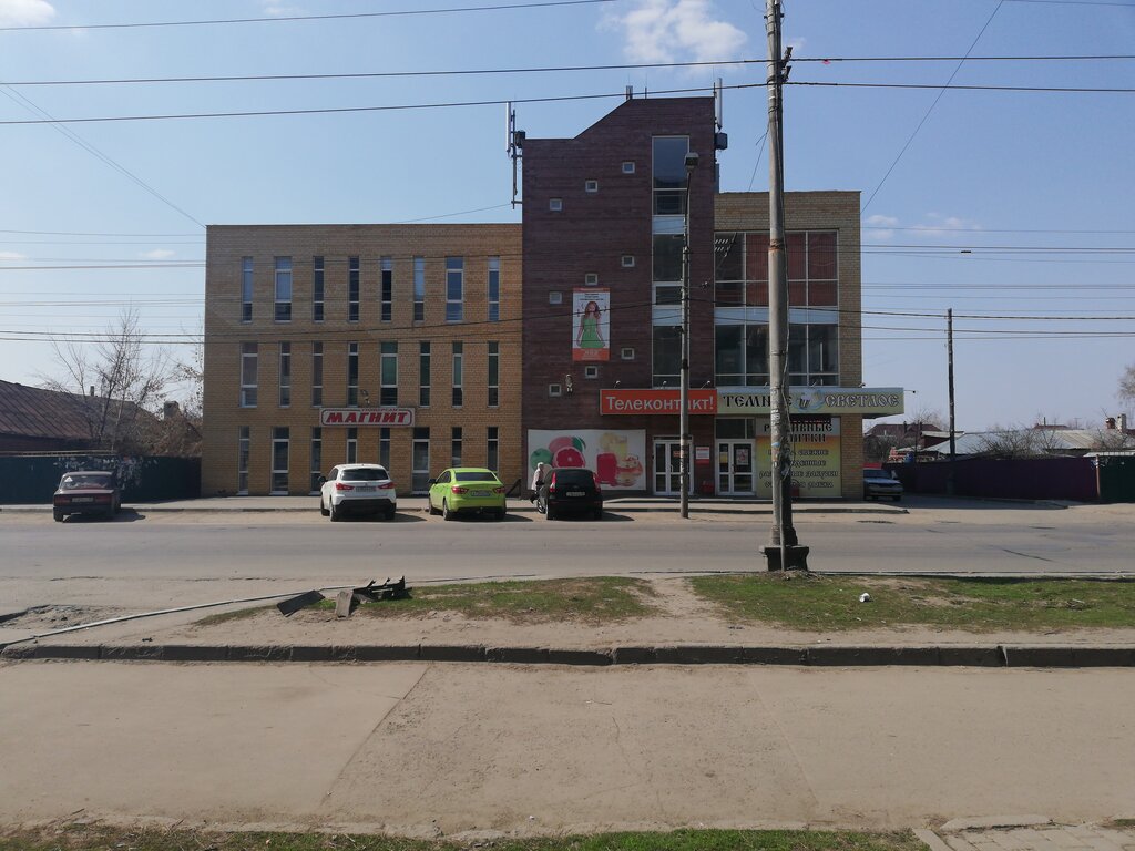 Süpermarket Magnit, Tambov, foto