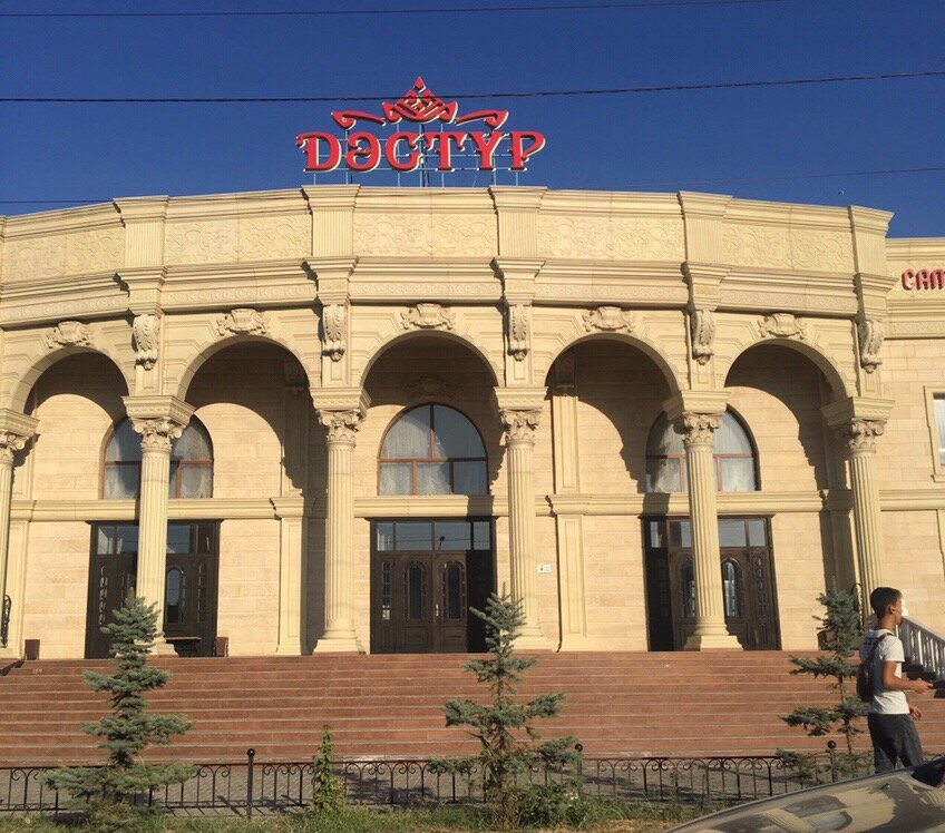 Düğün, toplantı salonu Dastur, Çimkent (Şımkent), foto