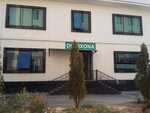 Pharmacy (Mahtumquli Street No:49, Yashnabad City District), eczaneler  Taşkent'ten