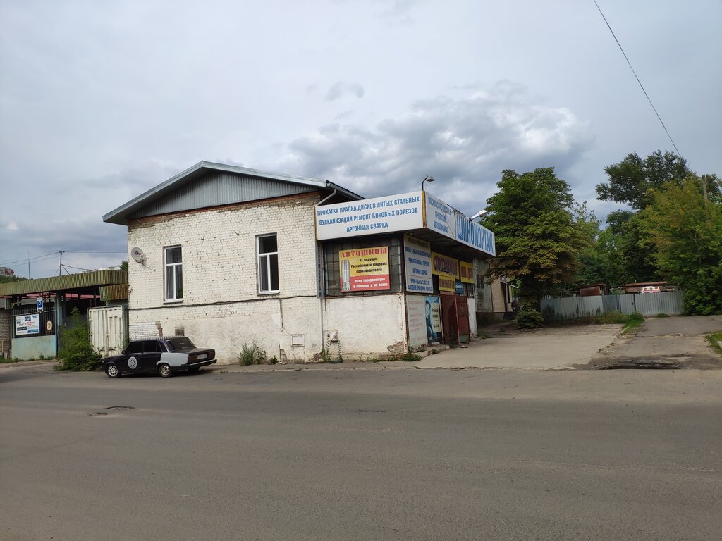 Oto lastik tamiri Soyuzshina, Orel, foto