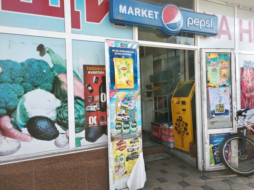 Market Grocery store, Taşkent, foto