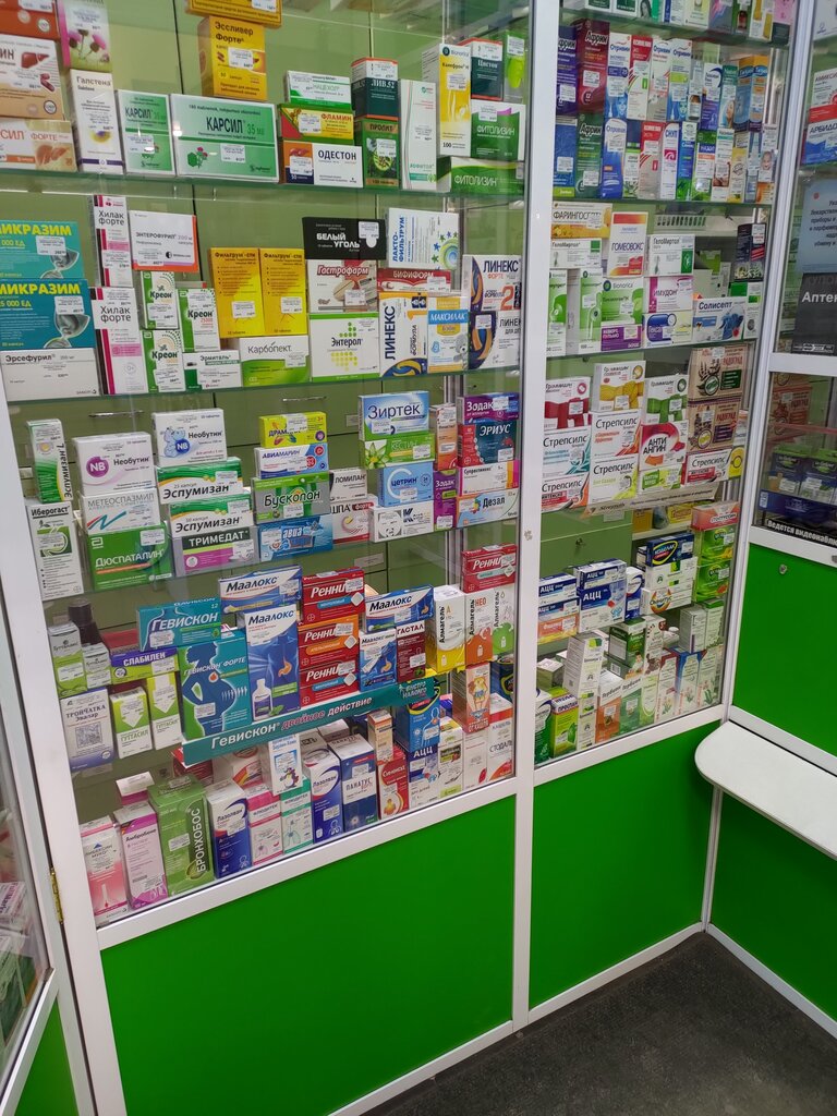 Eczaneler Lima-Farm, Moskova ve Moskovskaya oblastı, foto