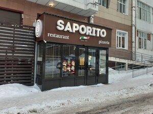 Saporito (Rakhimzhan Koshkarbayev Avenue No:34), restoran  Astana'dan