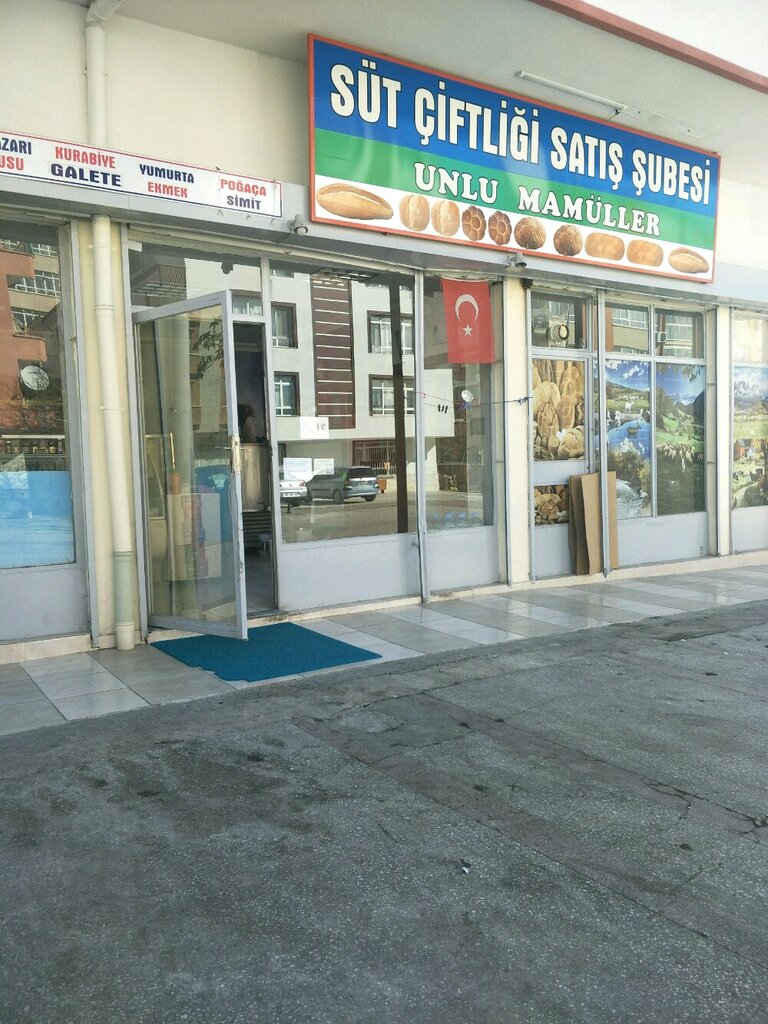 Market Süt Çiftliği Satış Şubesi, Ankara, foto