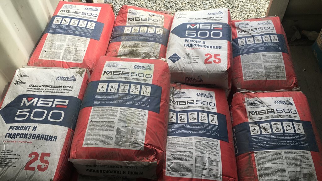 i̇nşaat karışımları Quartz-RSK, Novorossiysk, foto