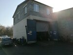 СТО (Molokova Street No:20к2), otomobil servisi  Penza'dan