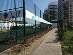 Спортивная площадка (ulitsa Leonida Lavrova No:8Б, zhiloy massiv Pashkovskiy), spor alanı  Krasnodar'dan