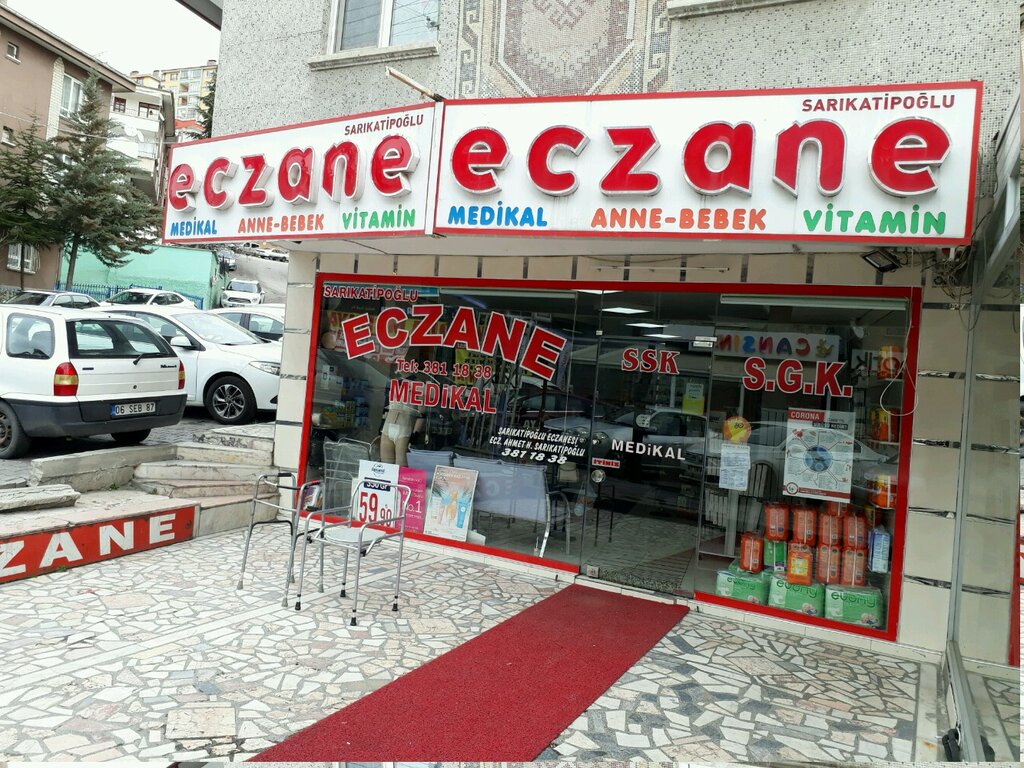 Eczaneler Sarıkatipoğlu Eczanesi, Ankara, foto