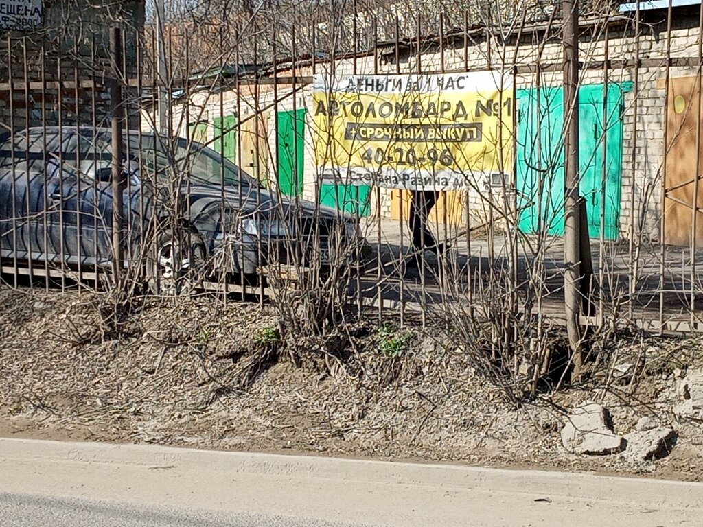 i̇kinci el araç Автовыкуп 001, Kaluga, foto