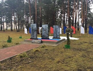 Anıt, heykel Разведчикам всех поколений, Pskov, foto