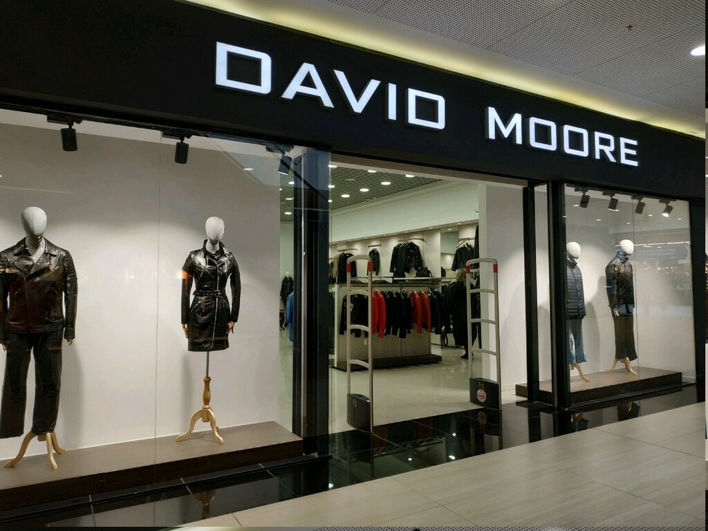 Kürk ve deri giyim mağazaları David Moore, Minsk, foto