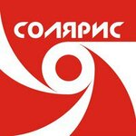 Солярис (ulitsa Vinogradova No:87С), elektronik ofis ekipmanları  Velikiy Ustug'dan
