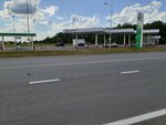 Башнефть (Sotsialisticheskaya ulitsa No:51, Blagoveshchensk), benzin istasyonu  Blagoveşçensk'ten