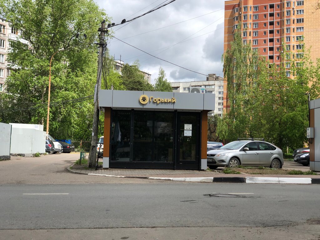 Kahve dükkanları Gorky, Odintsovo, foto