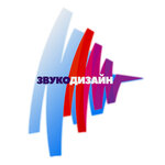 Звукодизайн (Cimirazieva Street No:65), elektronik eşya mağazaları  Minsk'ten