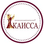 Center of intellectual culture and sports (Khachaturyana Street No:16), kurs  Moskova'dan