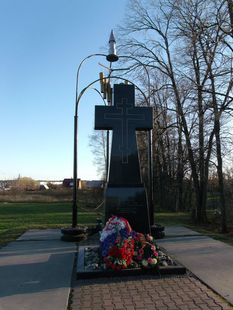 Anıt, heykel Создателям танка Т-34, Moskova ve Moskovskaya oblastı, foto