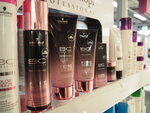 Coiffure Team Hairpoint (Aargau, Aarau, Bernstrasse Ost, 49), kuaförler  Aarau'dan
