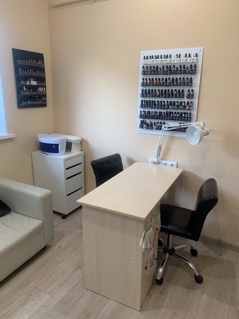 Kuaförler My Master, Saint‑Petersburg, foto