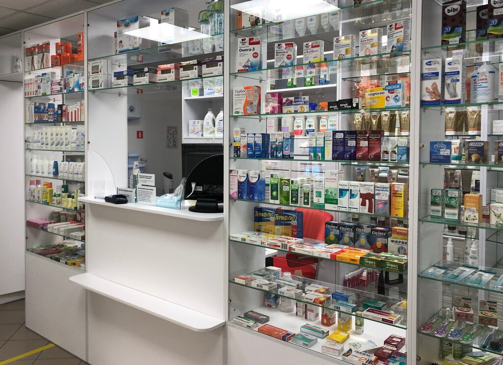 Eczaneler 2 Apteki, Moskova, foto