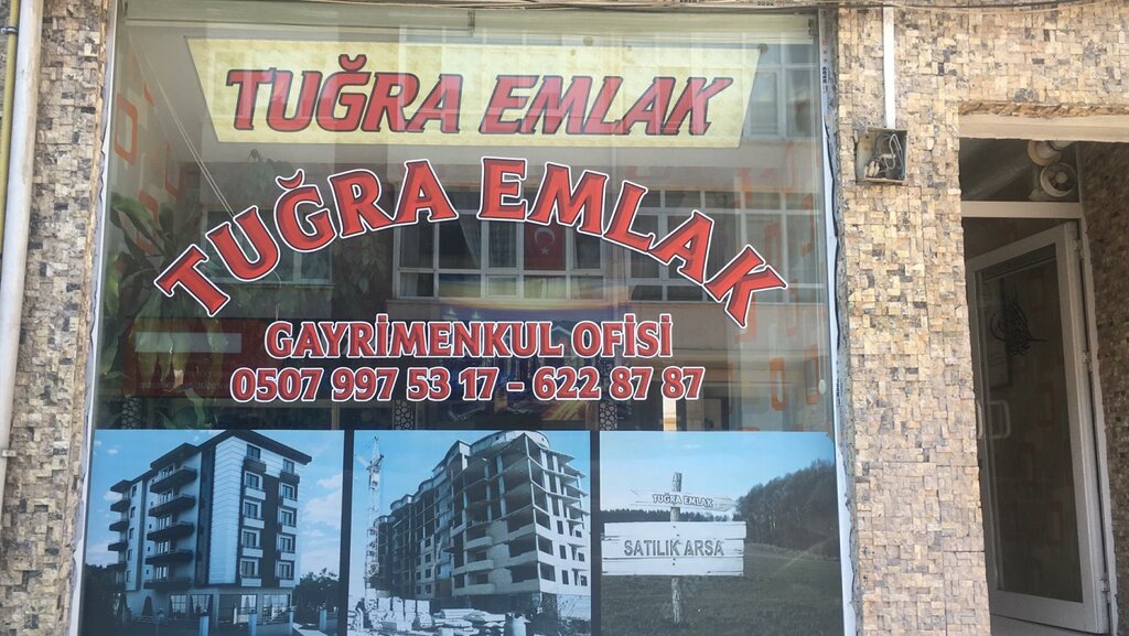 Emlak ofisi Tuğra Emlak, Polatlı, foto