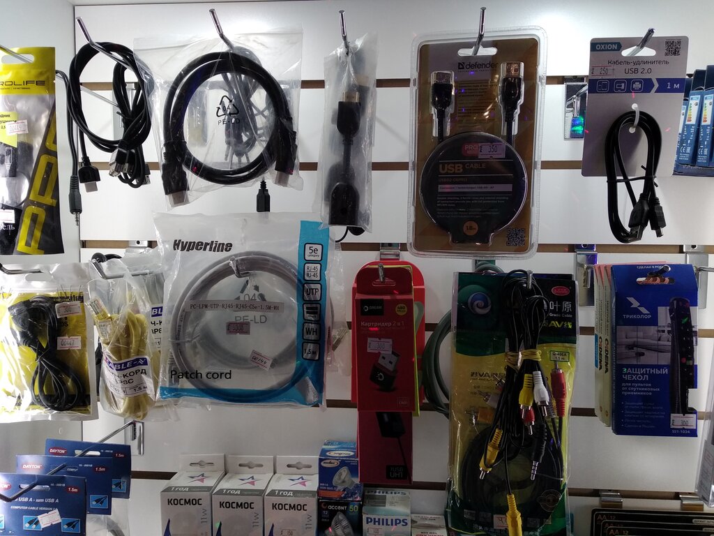 Cep telefonu aksesuarları Provodnik, Moskova ve Moskovskaya oblastı, foto
