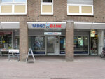 Targobank (Königstraße No:30, Gütersloh), banka  Gütersloh'dan