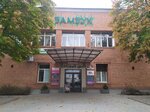 Бамбук (prospekt Myru No:3), alışveriş merkezleri  Kurakhovo'dan