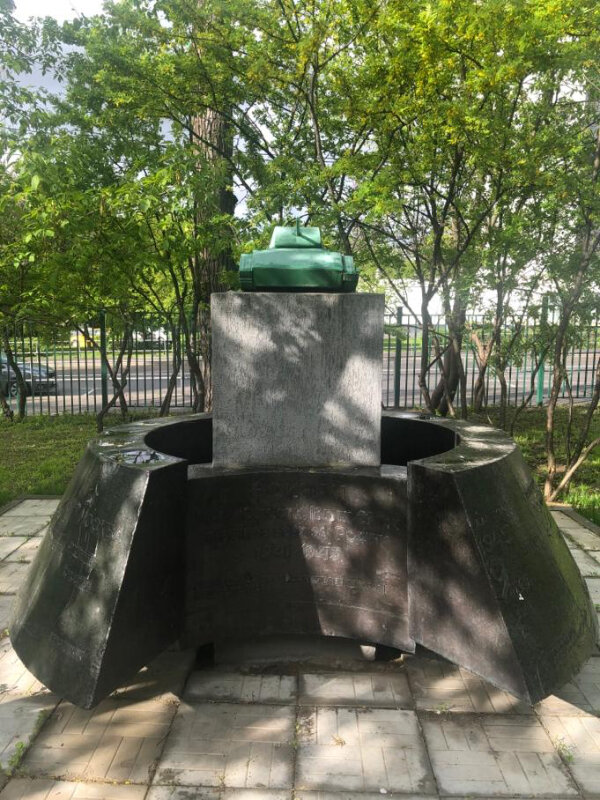 Anıt, heykel Памятный знак Прохоровское танковое сражение, Moskova, foto