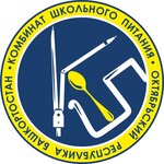 Kombinat shkolnogo pitaniya, Mup (ulitsa Tripolskogo No:67), yemek şirketleri  Oktiabrski'den