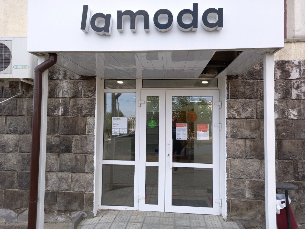 Kurye hizmetleri Dpd, Volgograd, foto