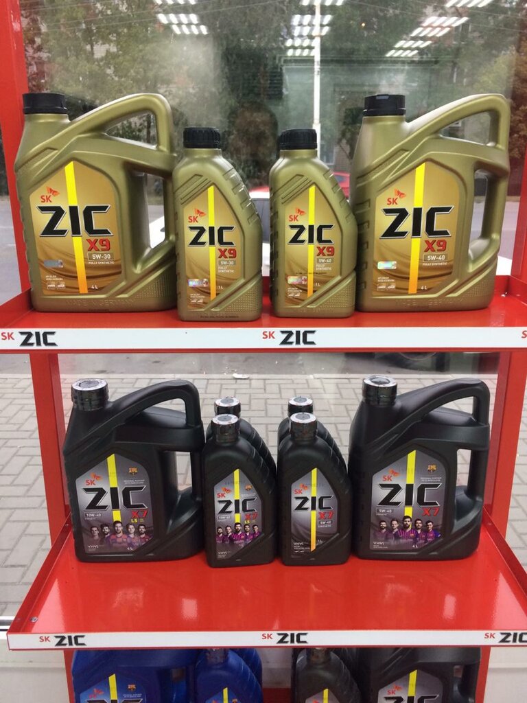 Otomobil yedek parçaları Avtoprofil, Şahty, foto