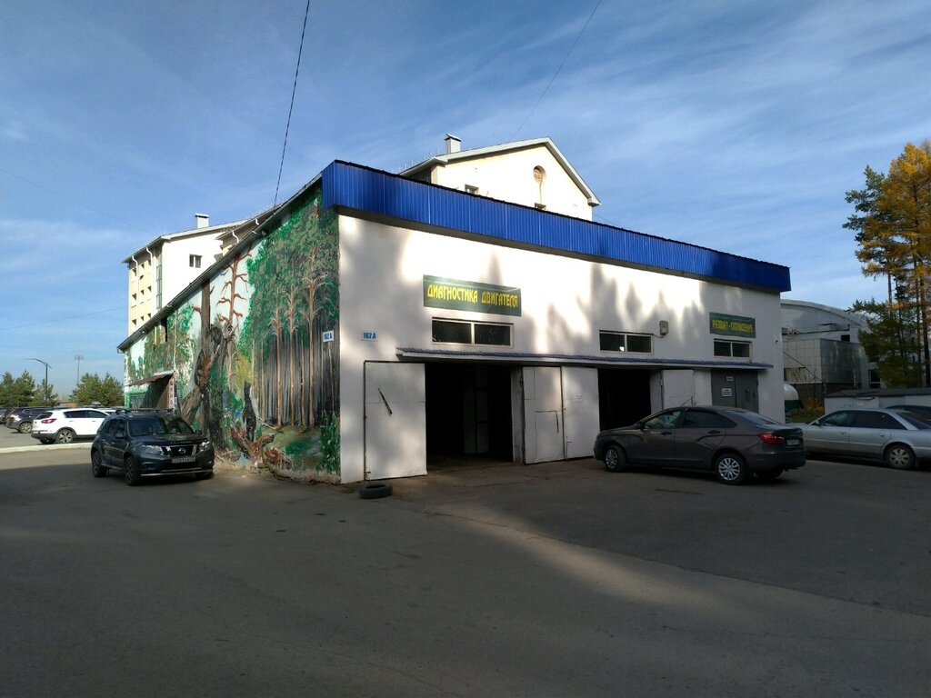 Otomobil servisi Avtoservis Akduzat, Ufa, foto