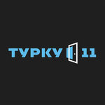 Turku11 (Turku Street No:11к2), paylaşımlı ofis  Saint‑Petersburg'dan