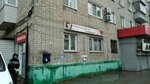 На Гарнизонном (Radishcheva Street No:177), kuaförler  Ulyanovsk'tan