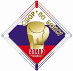 Mbu Dod SDYuSShOR Almaz (ulitsa Khokhryakova No:1, Chelyabinsk), spor okulları  Çeliabinsk'ten