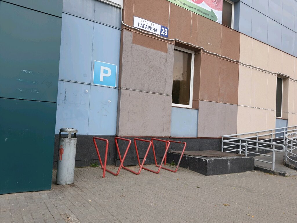 Bisiklet park yerleri Велопарковка, Nijni Novgorod, foto