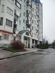 Dobray (Generala Beloborodova Street No:7/2), otel  Moskova'dan